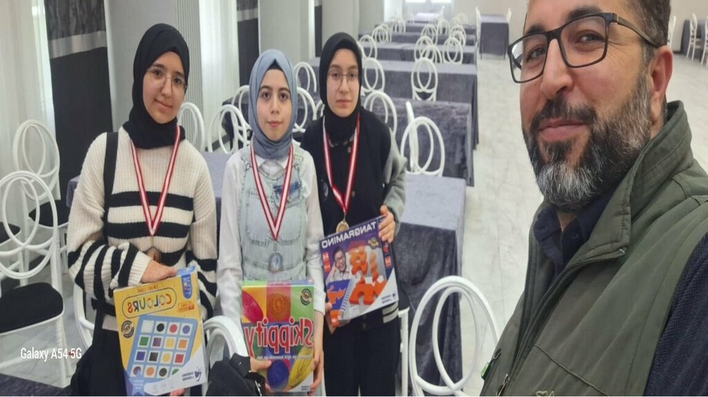 Lise İskilip Kız Anadolu İmam Hatip Lisesi, İskilip, foto