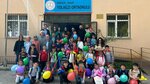Keşap İlçe Milli Eğitim Müdürlüğü (Bozkurt Mah., Hükümet Cad., Keşap, Giresun), belediyeler, devlet daireleri  Keşap'tan