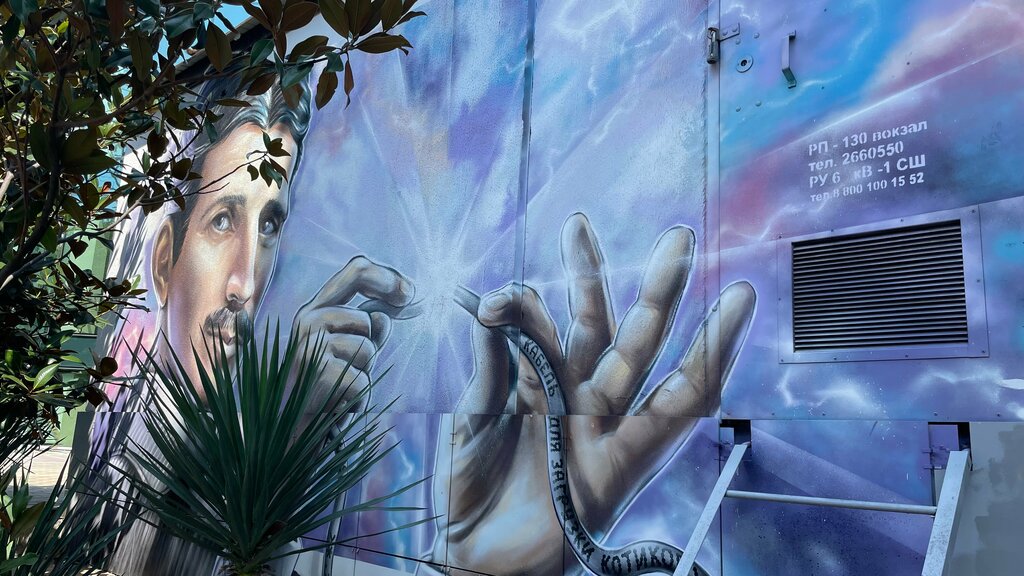 Sokak sanatı Graffiti Nikola Tesla, Soçi, foto