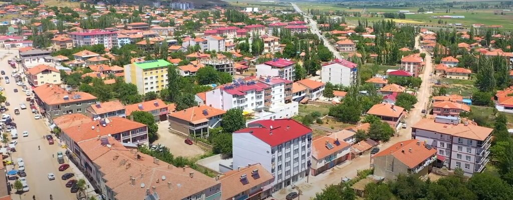 Belediyeler, devlet daireleri Gemerek Belediyesi, Gemerek, foto