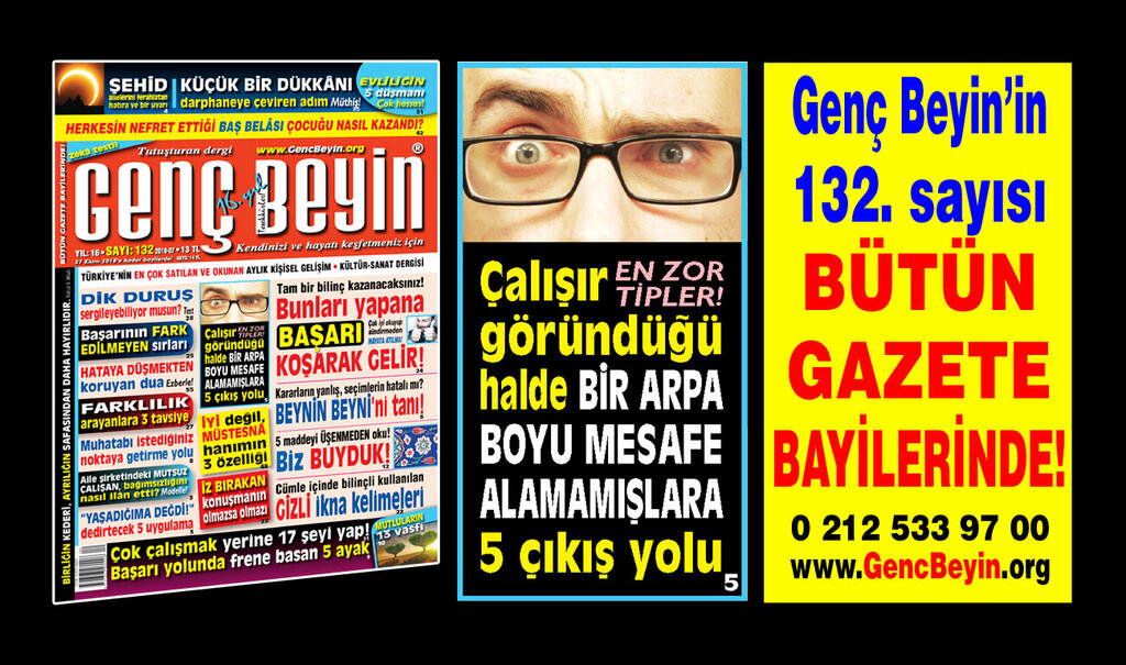 Eğitim merkezleri Genç Beyin Dergisi Basım Yayım Dağıtım Ve Gıda, İstanbul, foto