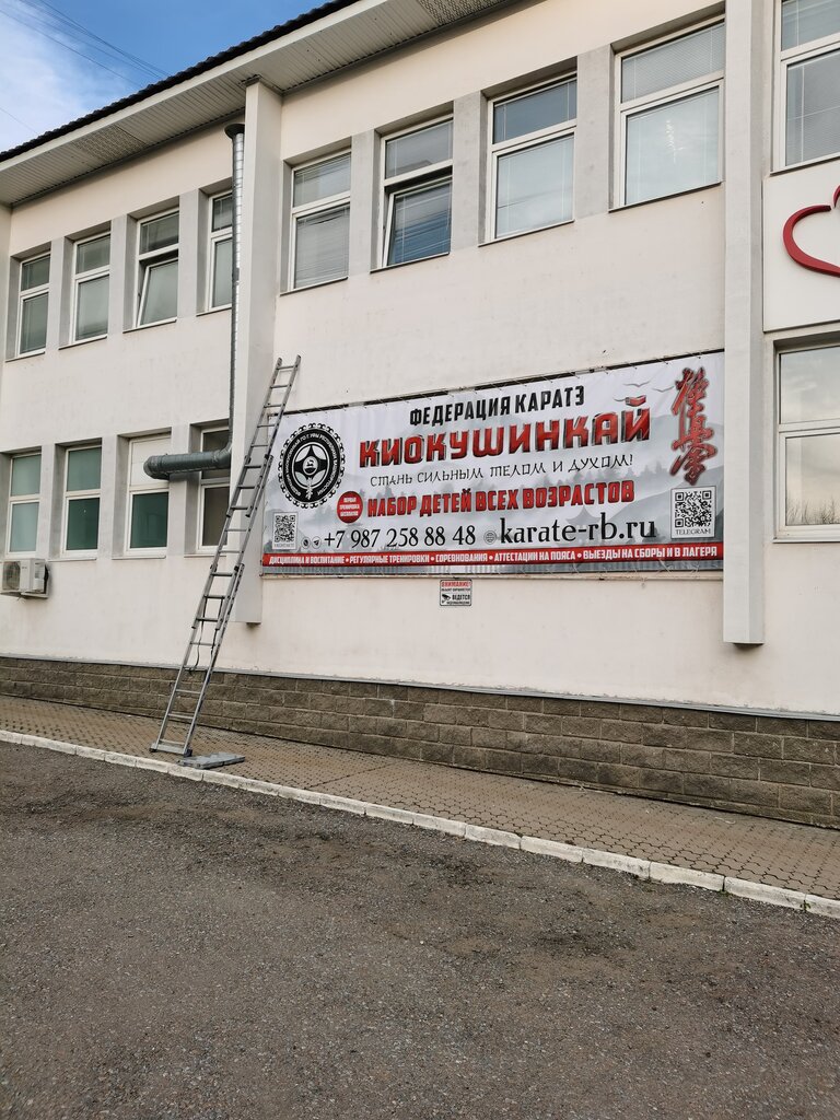 Baskı hizmetleri Gk Print, Ufa, foto