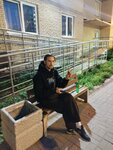 Bench (Geologicheskaya ulitsa No:44к1), bank  Krasnoye Selo'dan