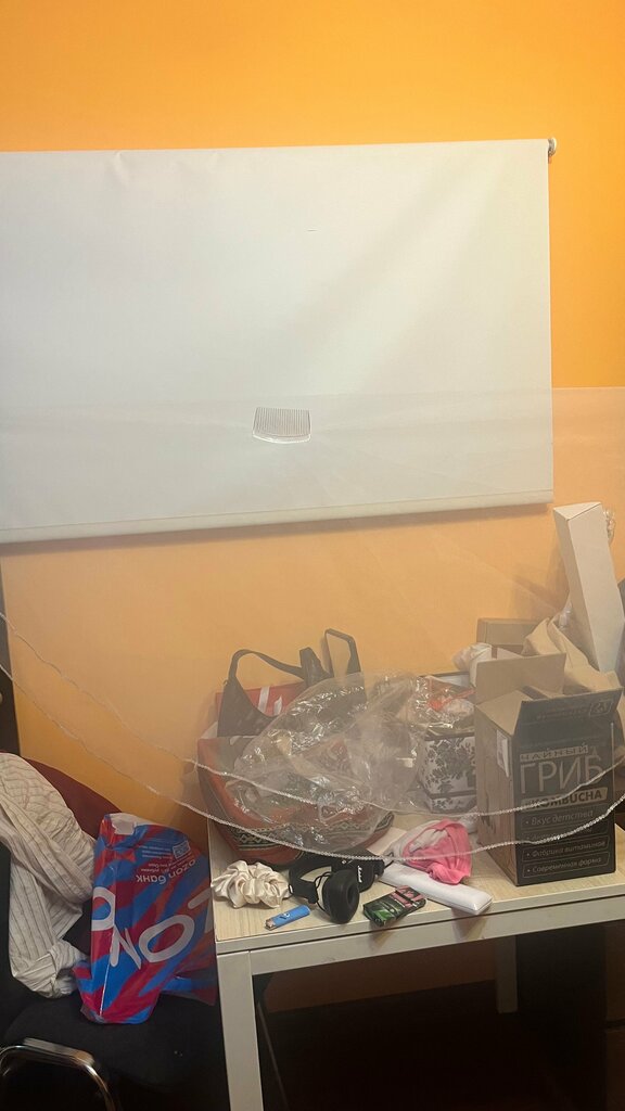 Kıyafet tamiri Ателье, Moskova ve Moskovskaya oblastı, foto