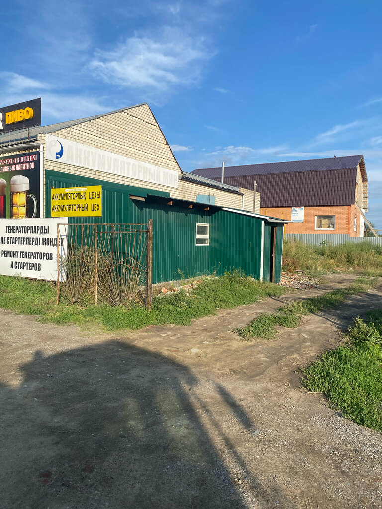 Otomobil servisi Аккумуляторный цех, Kostanay, foto