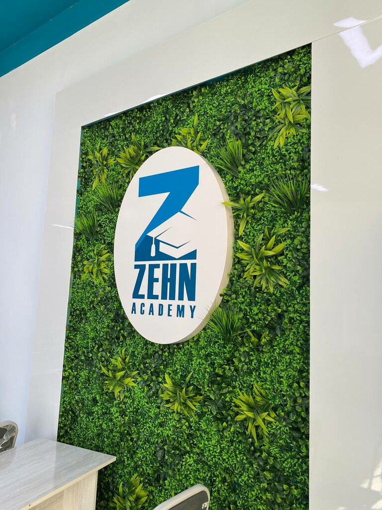 Eğitim merkezleri Zehn Academy, Harezm eyaleti, foto