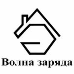 Волна заряда (prospekt 30-letiya Pobedy No:21), lamba ve avize mağazaları  Zlatoust'tan