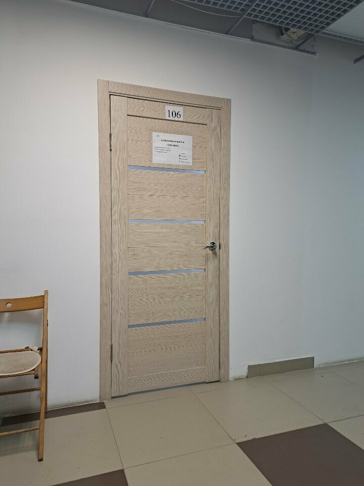 Kuaför meslek eğitimi Zarinail, Yekaterinburg, foto