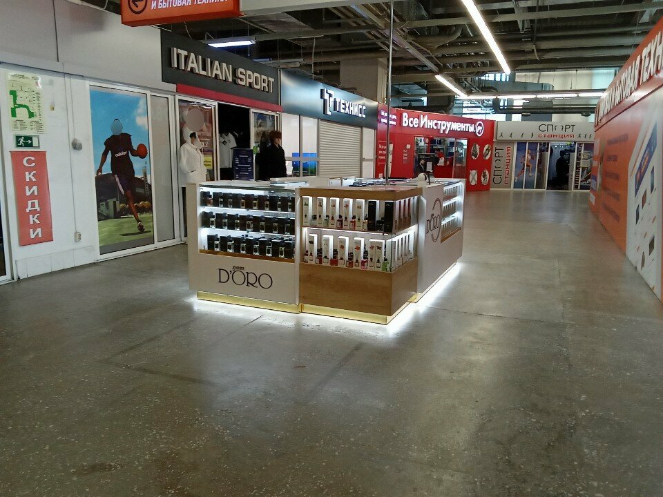 Kozmetik ve parfümeri mağazaları Gamma D’oro, Yekaterinburg, foto