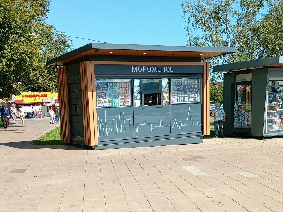 Dondurmacılar Мороженое, Moskova, foto