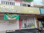 Zong Franchise (Province of Punjab, Lahore, Lahore-Kasur Road), telekomünikasyon firmaları  Lahor'dan