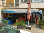 Pınar Market (Aksoy Mah., Hasan Tahsin Abakan Sok., No:3, Karşıyaka, İzmir), market  İzmir'den