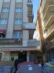 Anl Hair (Kızılırmak Cad., No:19, Muratpaşa, Antalya), kuaförler  Antalya'dan