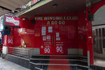 Windmill (Chon Buri, Pattaya, rayon tsentr), gece kulüpleri  Pattaya'dan