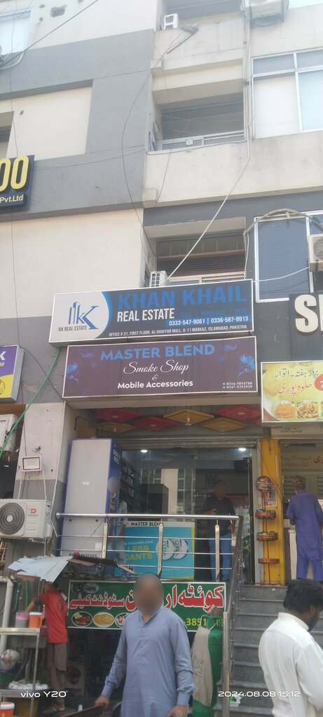 Otomat makinaları firmaları Master Blend, Islamabad, foto