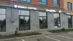 Zebra coffee (Abay Avenue No:123), kahve dükkanları  Kostanay'dan