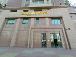Tilly Willy (Rakhimzhan Koshkarbayev Avenue No:2), çocuk gelişim merkezleri  Astana'dan