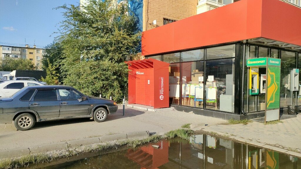 Parsel otomatı Kaspi Postomat, Aktöbe, foto