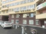Зефирка (Radishcheva Street No:33), manikür-pedikür  Yekaterinburg'dan