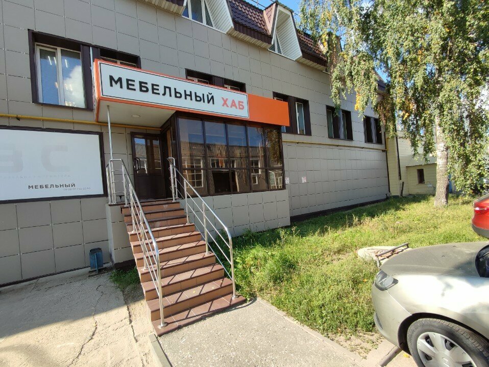 Mobilya aksesuar ve parçaları Btc, Cheboksary, foto