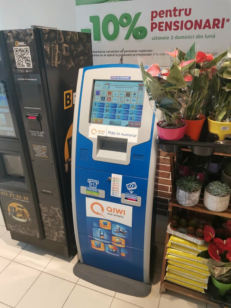 Ödeme terminali Qiwi, Straseni Bölgesi, foto