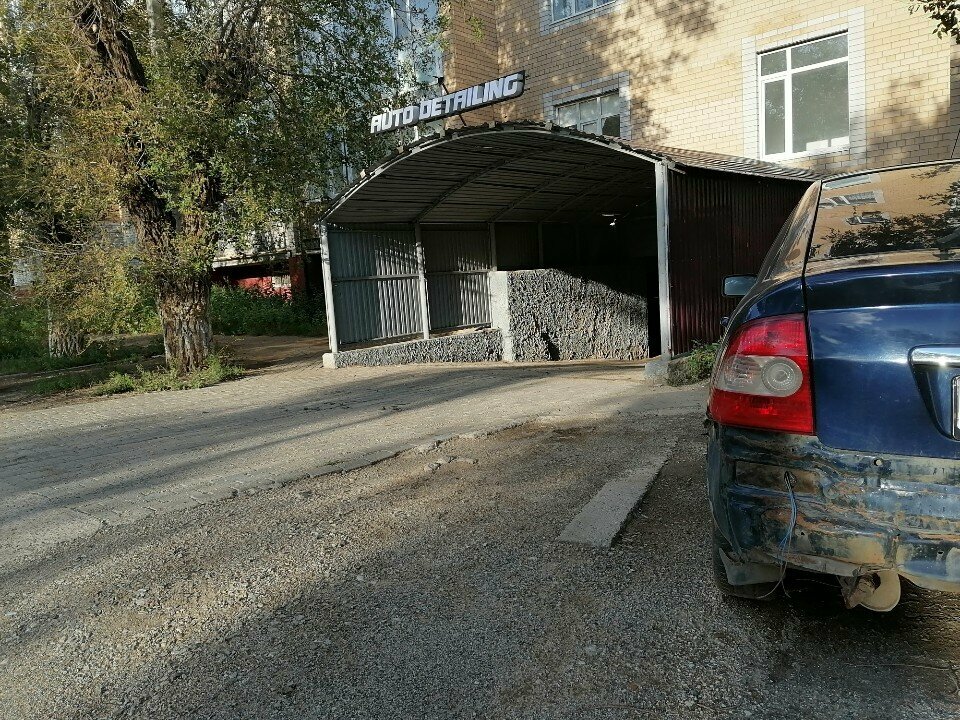 Detaylı oto bakımı Ess Auto Detailing, Aktöbe, foto