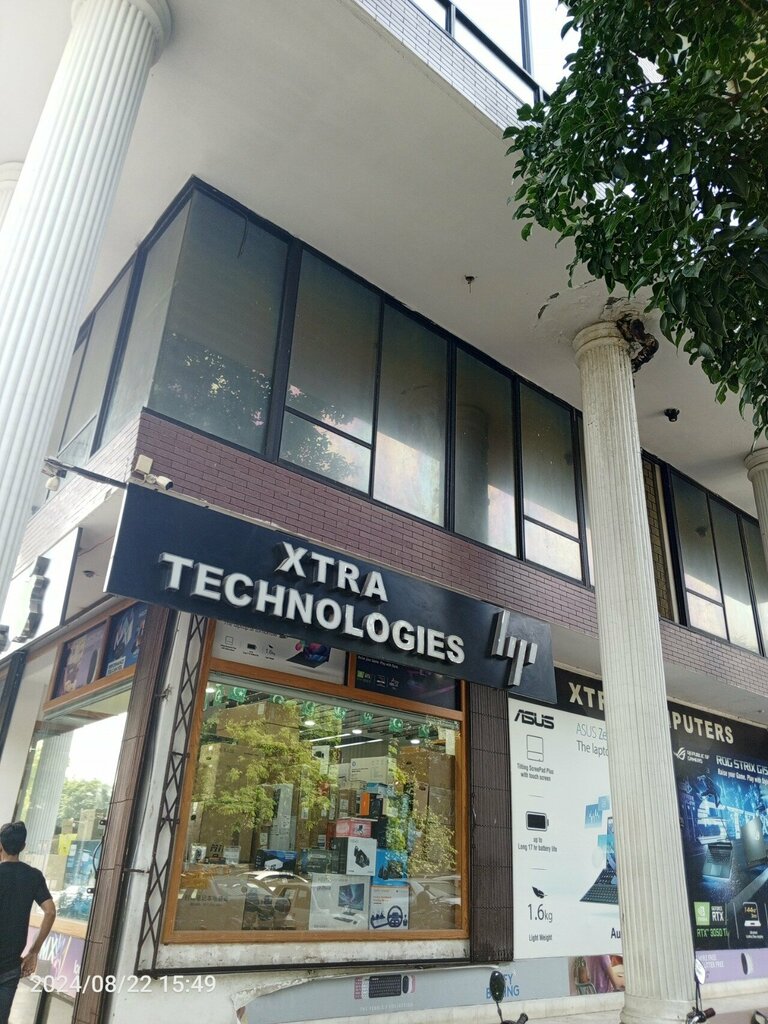 Bilgisayar aksesuarları Extra, Islamabad, foto