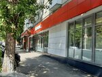 Почтомат (Shelkovichnaya ulitsa No:12), parsel otomatı  Saratov'dan