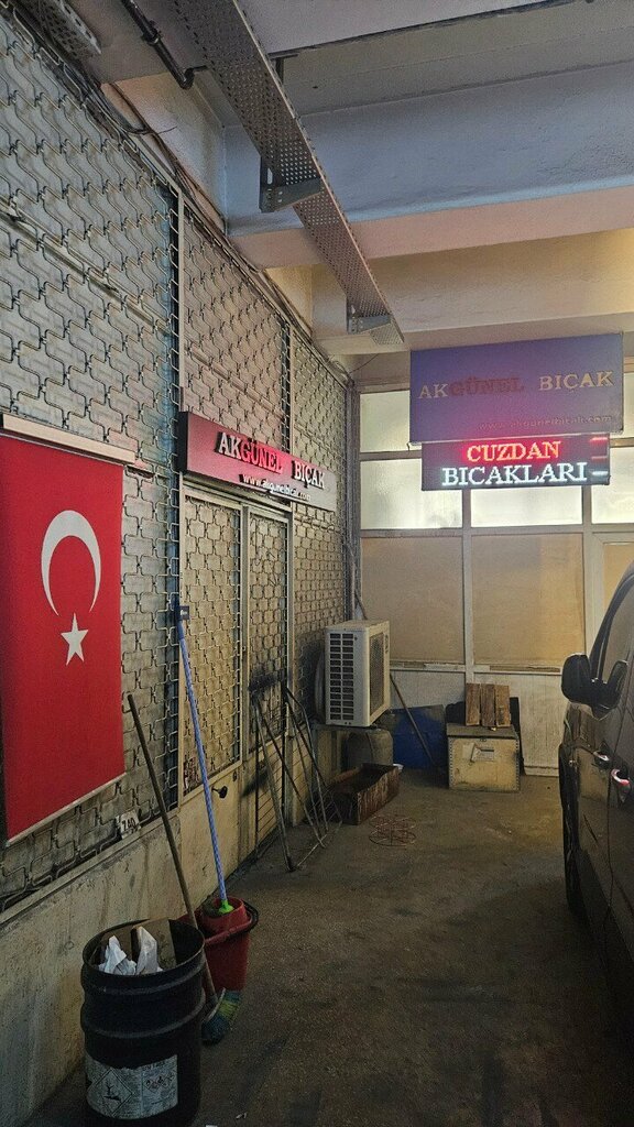 Sanayi ekipmanları firmaları Akgünel Bıçak, İstanbul, foto