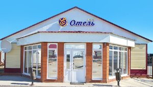 E-Hotel (Yamalskaya ulitsa No:28А), otel  Muravlenko'dan