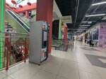 Kikko Necta (Olhovskaya Street No:2), kahve otomatı  Yekaterinburg'dan