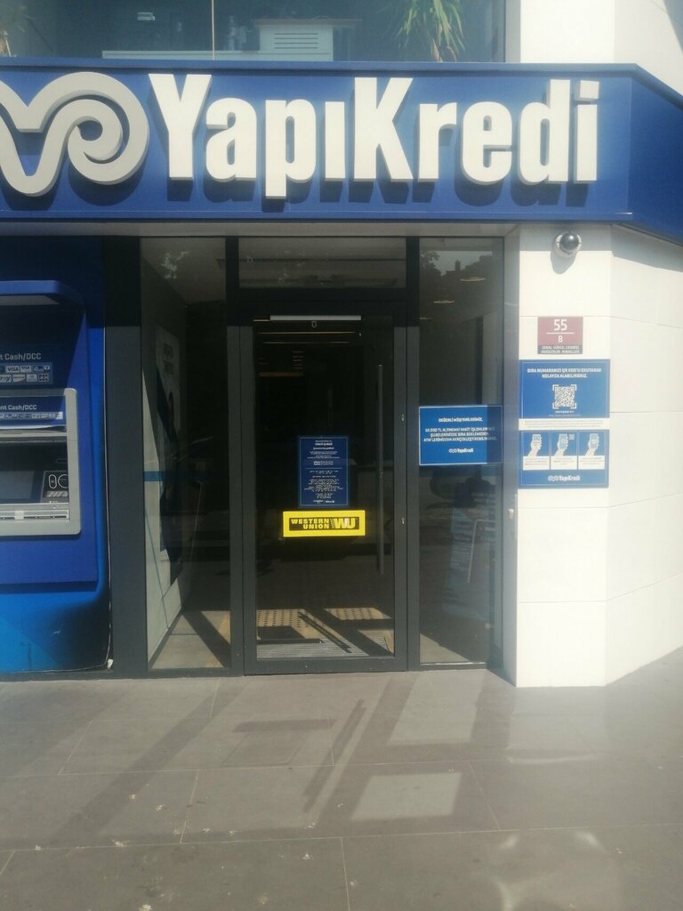 Banka Yapı Kredi Bankası Cebeci Şubesi, Ankara, foto