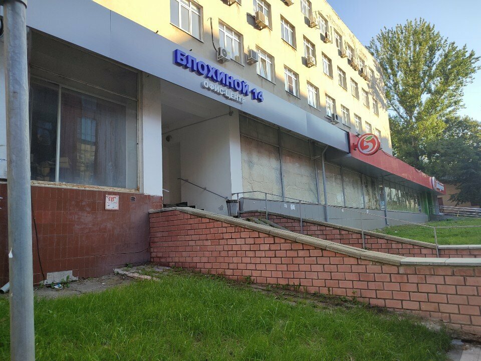 Kozmetoloji, kozmetik salonları Malyshka Lashbrow, Nijni Novgorod, foto
