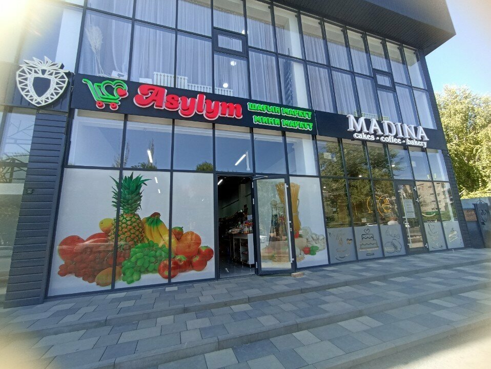 Market Asylym, Taraz, foto