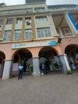 Farmacia Marginal (Luanda Province, Municipality of Luanda, Bungo), eczaneler  Loanda'dan