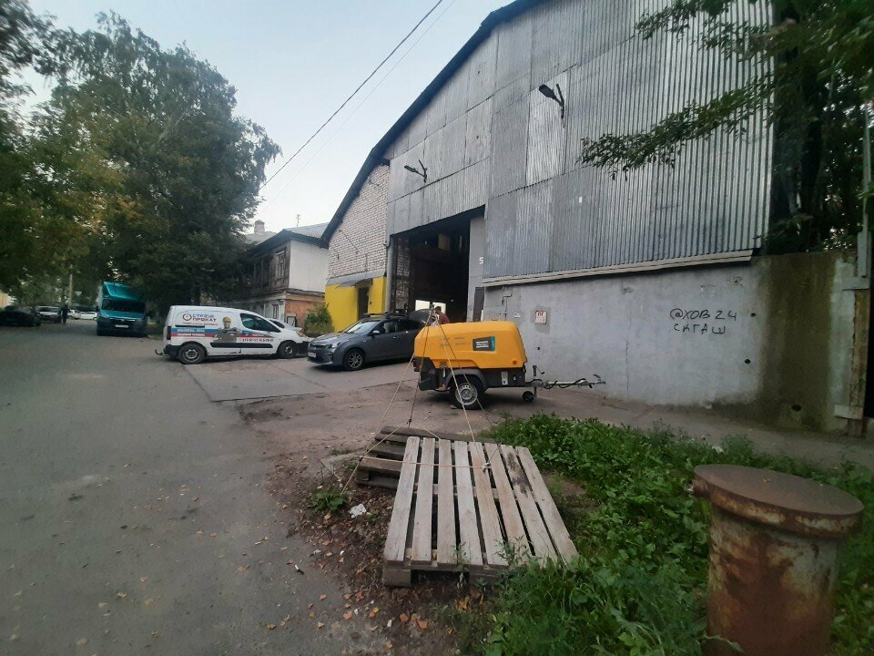 Elektrikli cihazların tamiri Арендная фирма, Nijni Novgorod, foto