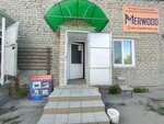 Workshop for the manufacture of transformer tables (Táýelsizdik kóshesi No:18, Kostanay), mutfak mobilyaları  Kostanay'dan