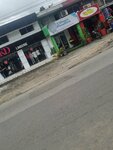 Beurre brésilien (Abidjan, Cocody, Rue L54), kozmetik ve parfümeri mağazaları  Abican'dan