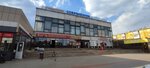 АнЭт (Komsomolskaya ulitsa No:242), kuaförler  Orel'den