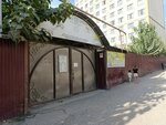 Meerbahn-Ene (Sportivnaya Street No:3А), anaokulları  Osh'tan