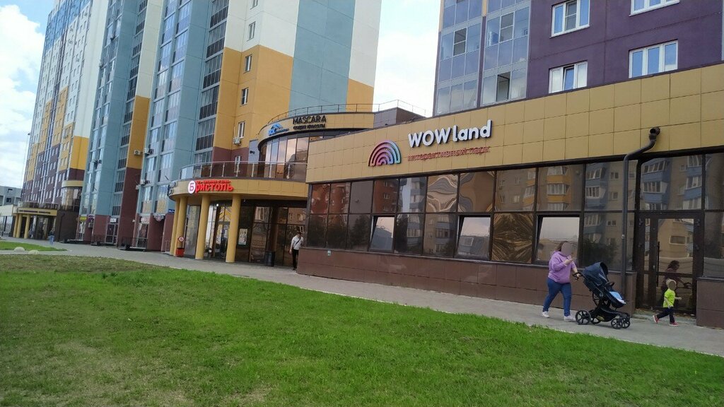 Masaj salonları Dofamin. massage, кабинет аппаратного массажа, Kurgan, foto