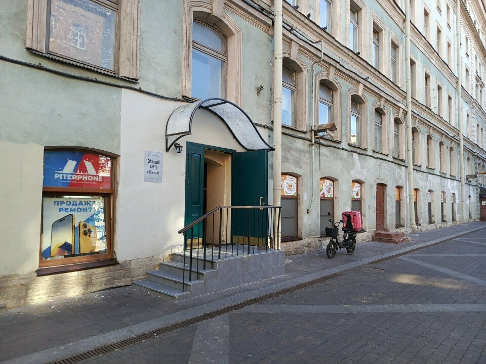 Filo ve araç takip hizmetleri Mobilnyye sistemy poiska, Saint‑Petersburg, foto