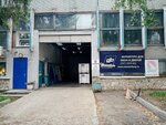 Meesenburg (Mendeleyeva Street No:134Е), pencere aksesuarları  Ufa'dan