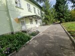 Altay (Krasnoznamennaıa kóshesi No:145), baskı hizmetleri  Öskemen'den (Ust‑Kamenogorsk'tan)