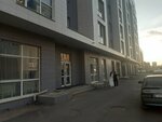 Easy Tour Kz (Ahmet Baıtursynov kóshesi No:53/1), seyahat acenteleri  Astana'dan