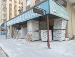 Antalya Asma Tavan (Emrah Cad., No:51B, Muratpaşa, Antalya), yapı mağazası  Antalya'dan
