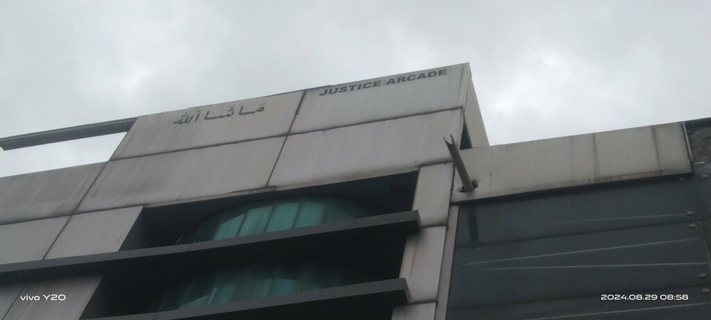 Lunapark Justice Arcade, Islamabad, foto