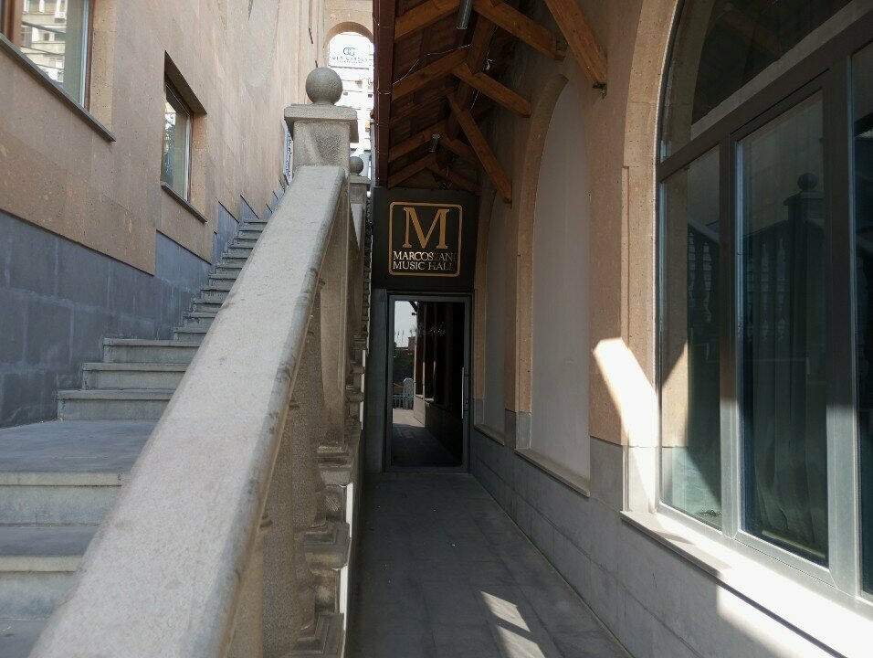 Restoran Маркоссиани Мюзик Холл, Erivan, foto