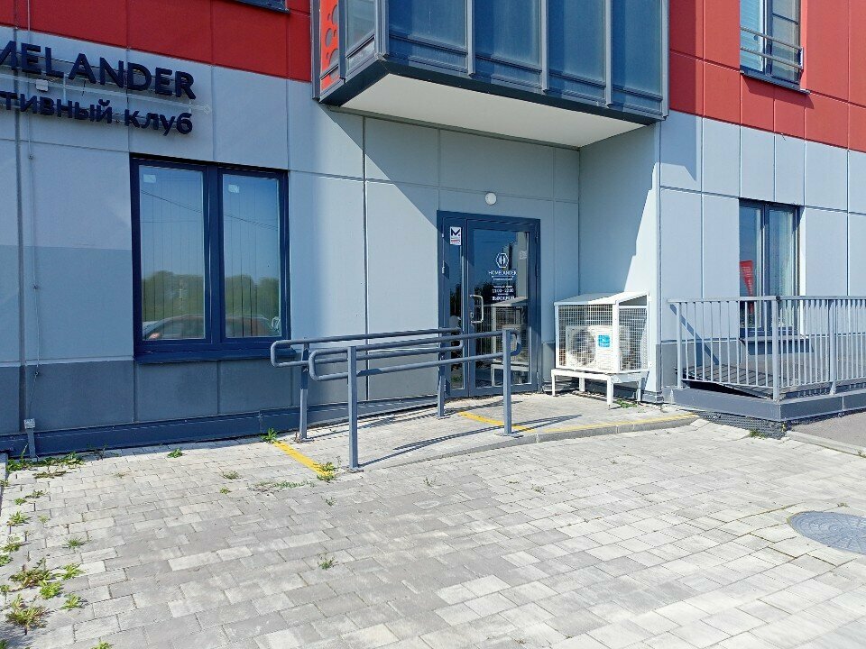 Spor kulüpleri Homelander, Gatchina, foto