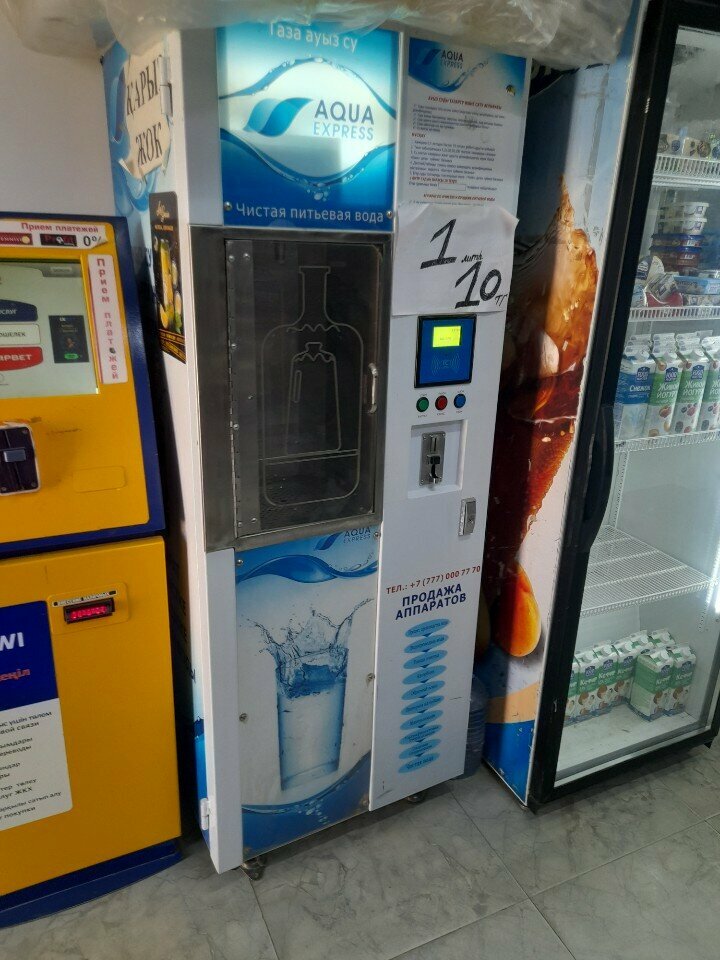 Su satışı Aqua Express, Kızılorda, foto